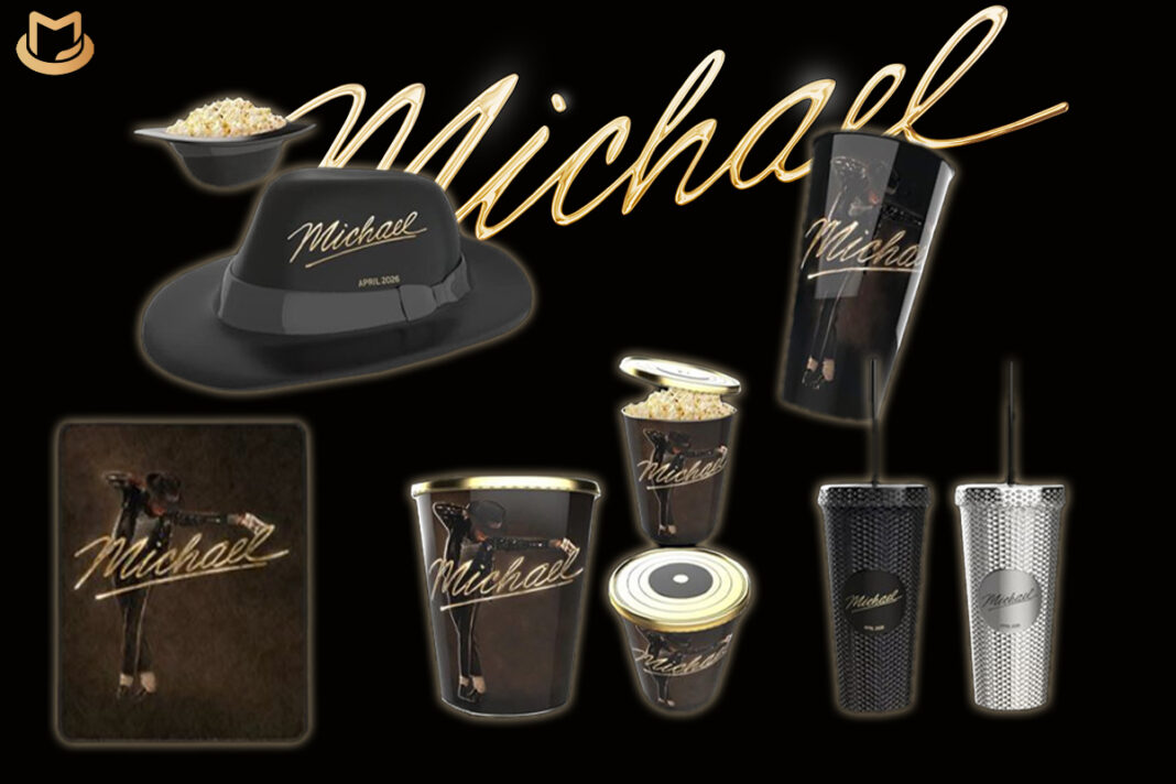 US Cinema "Michael" merchandise - MJVibe