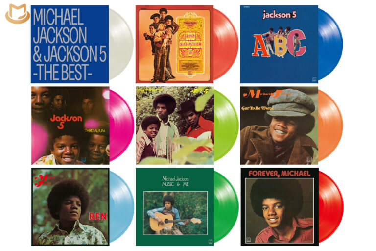 Re-Release 8 Michael Jackson Motown-Era Albums Coloured Vinyls revealed ...