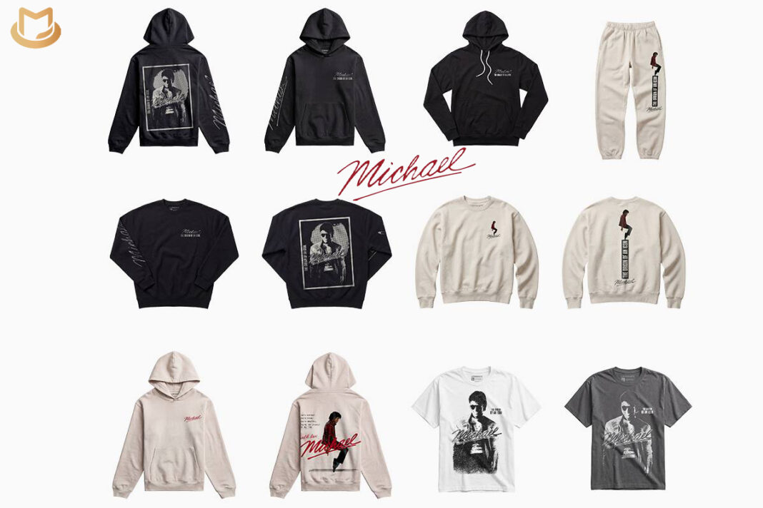 The "Michael" Official Merchandise - MJVibe