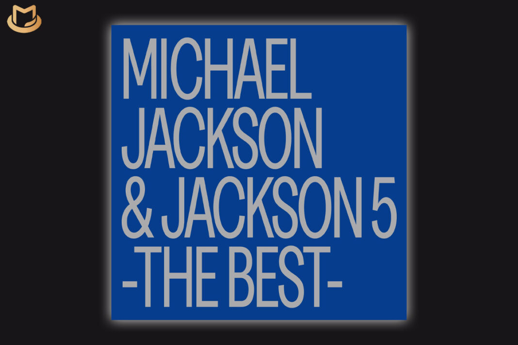 Michael Jackson & Jackson 5 Motown Re-Release Campaign Continues With ...