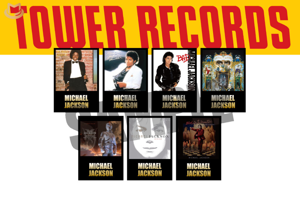 Tower Records Japan Celebrates “Michael” with Exclusive Campaign - MJVibe