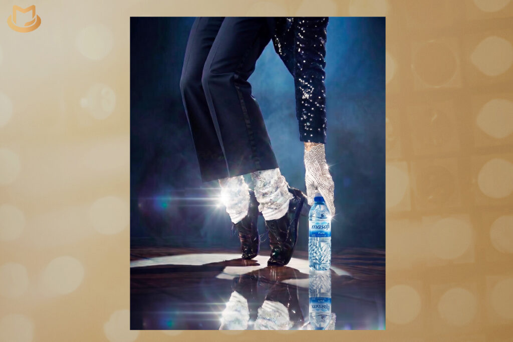 Brands Keep Moonwalking Into the “Michael” Hype - MJVibe